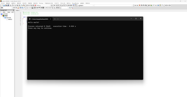 【软件】Code::Blocks安装教程+汉化 - 知乎