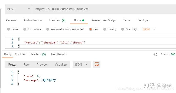 SpringBoot实战（十七）:Redis Pipeline 轻松实现百倍性能提升（续） - 知乎