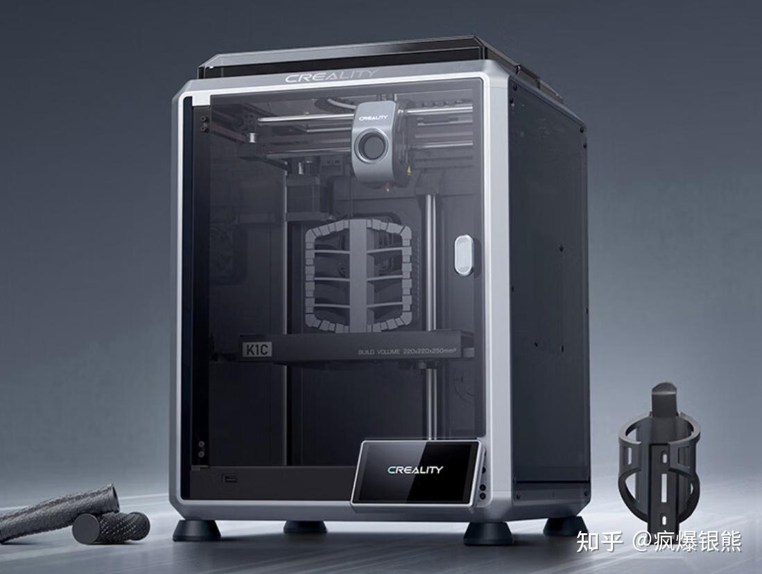玩转3D打印，创想三维K1C 3D打印机首发评测，工科男必备实用工具 - 知乎