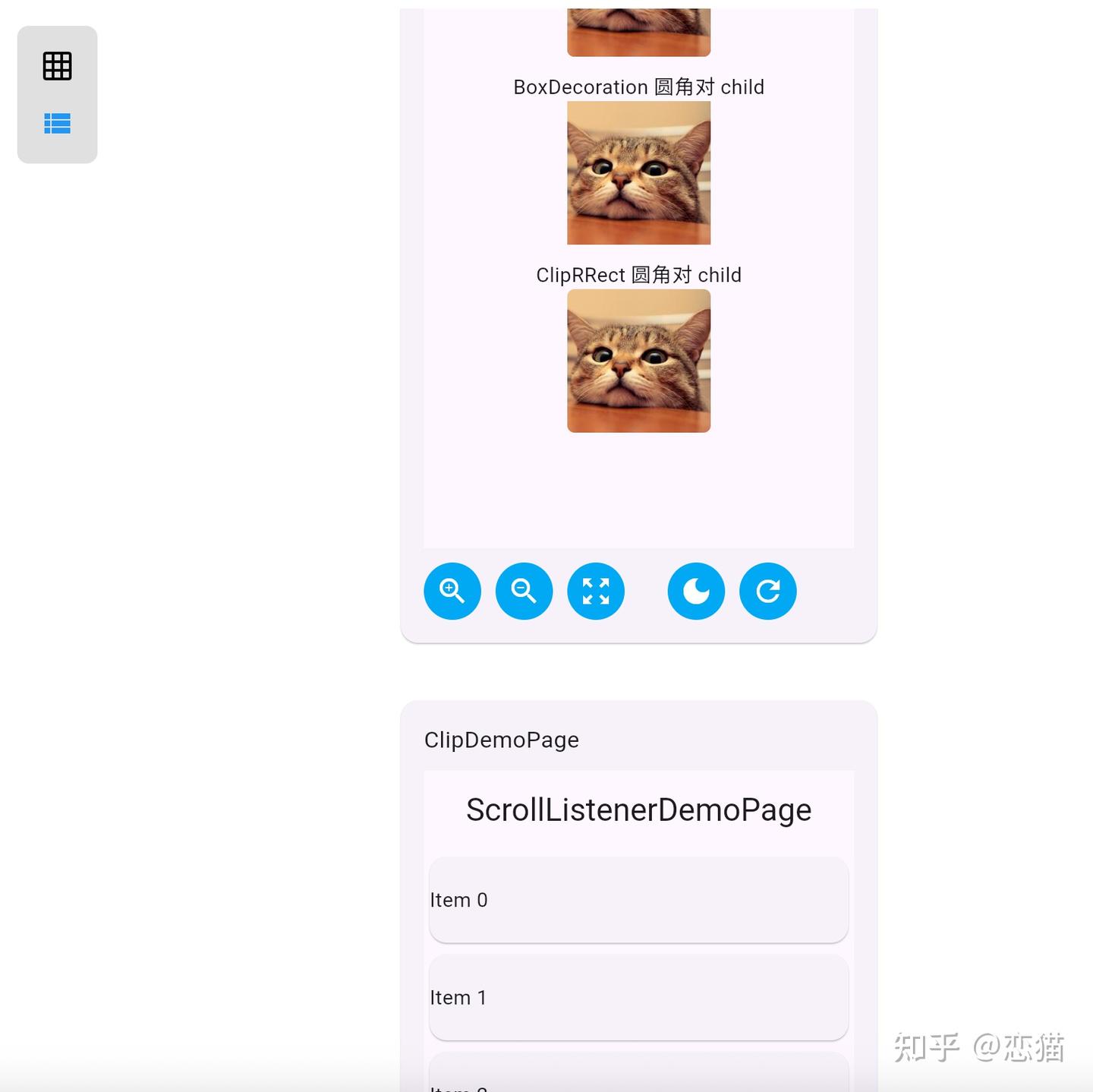 Flutter Widget Preview 功能已合并到 master，提前在体验毛坯的预览支持 - 知乎