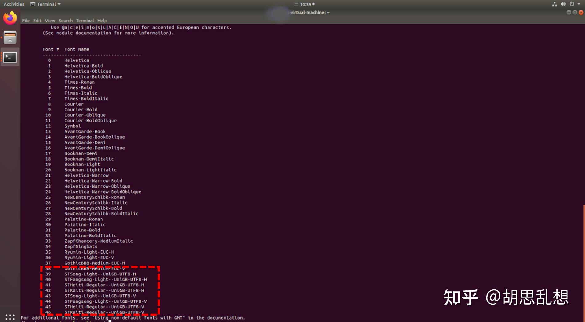Ubuntu18.04-GMT6安装 - 知乎