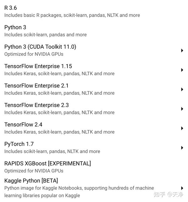 Kaggle环境搭建：Google Cloud - 知乎
