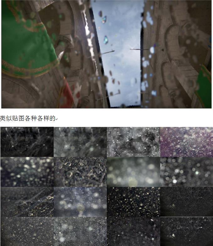 简述47种Shader Map的渲染原理与制作方法 - 知乎