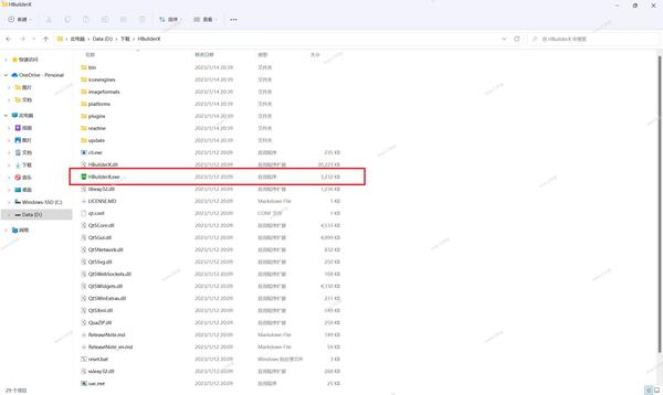 轻松解决 Css 代码都在一行的问题 知乎 0652