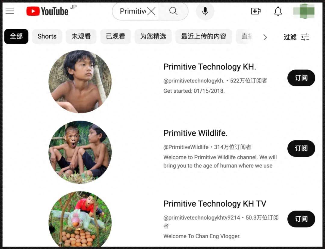 油管上的越南吃播视频，真的是用AK顶着脑袋拍的吗？ - 知乎