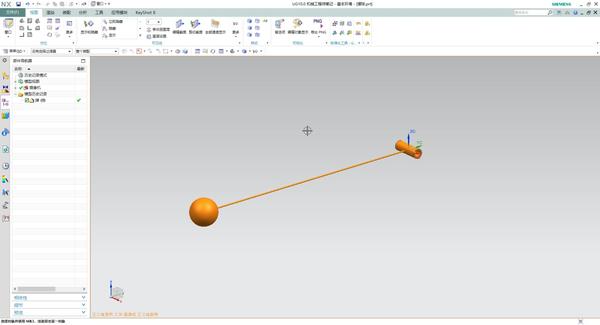 UG如何导出xt、stp、igs等格式？详细图文讲解多种操作方法！ - 知乎