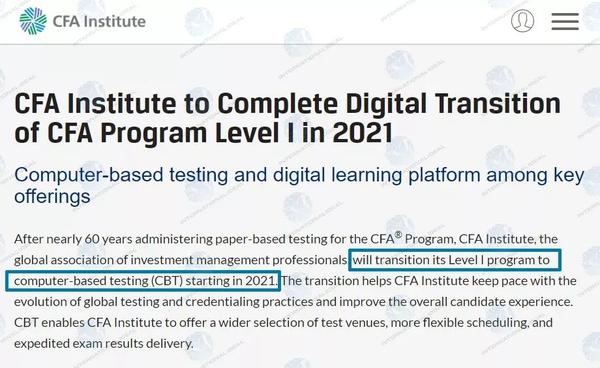 2021CFA考试官宣大改革!超10万考生将受到影响 - 知乎