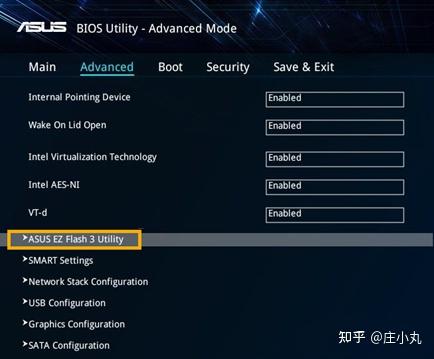 Windows 10自带，可自动更新BIOS！ - 知乎