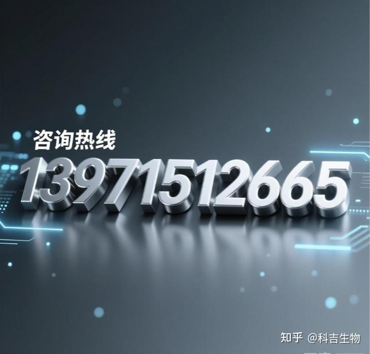 抗氧剂77PD CAS号3081-14-9——提升材料性能 - 知乎