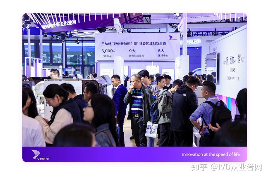 CACLP亮点！贝克曼库尔特全新DxAI智医平台发布！ - 知乎