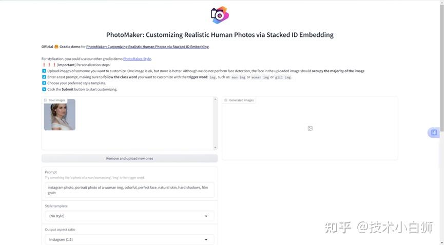 PhotoMaker 人像定制文生图模型使用教程 - 知乎