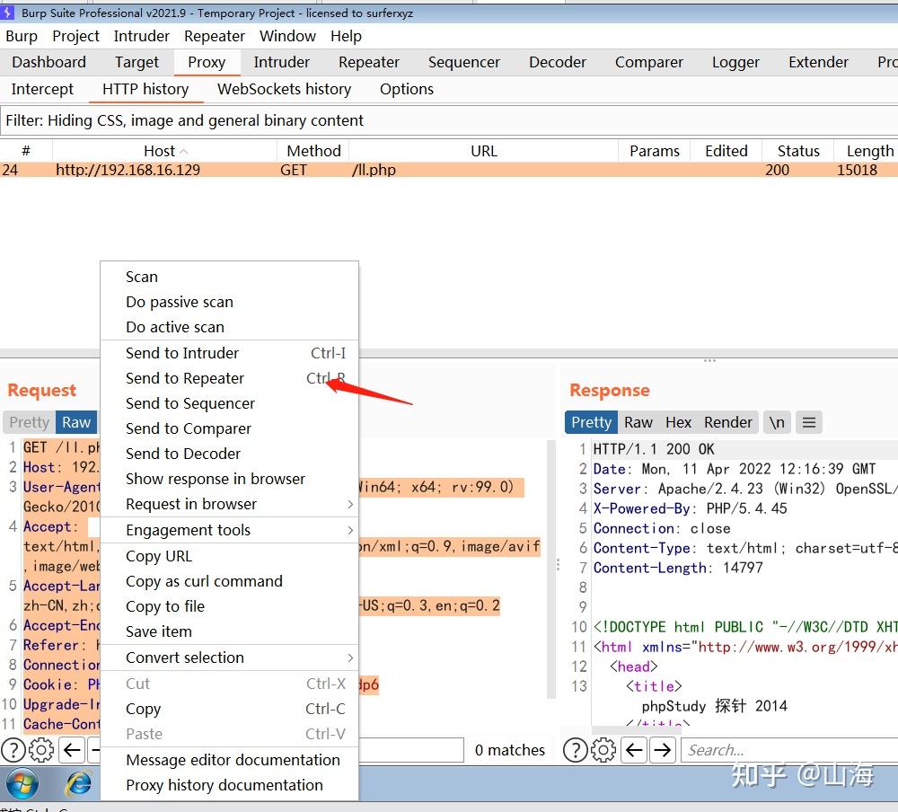 phpstudy_2016-2018_rce 漏洞复现 - 知乎