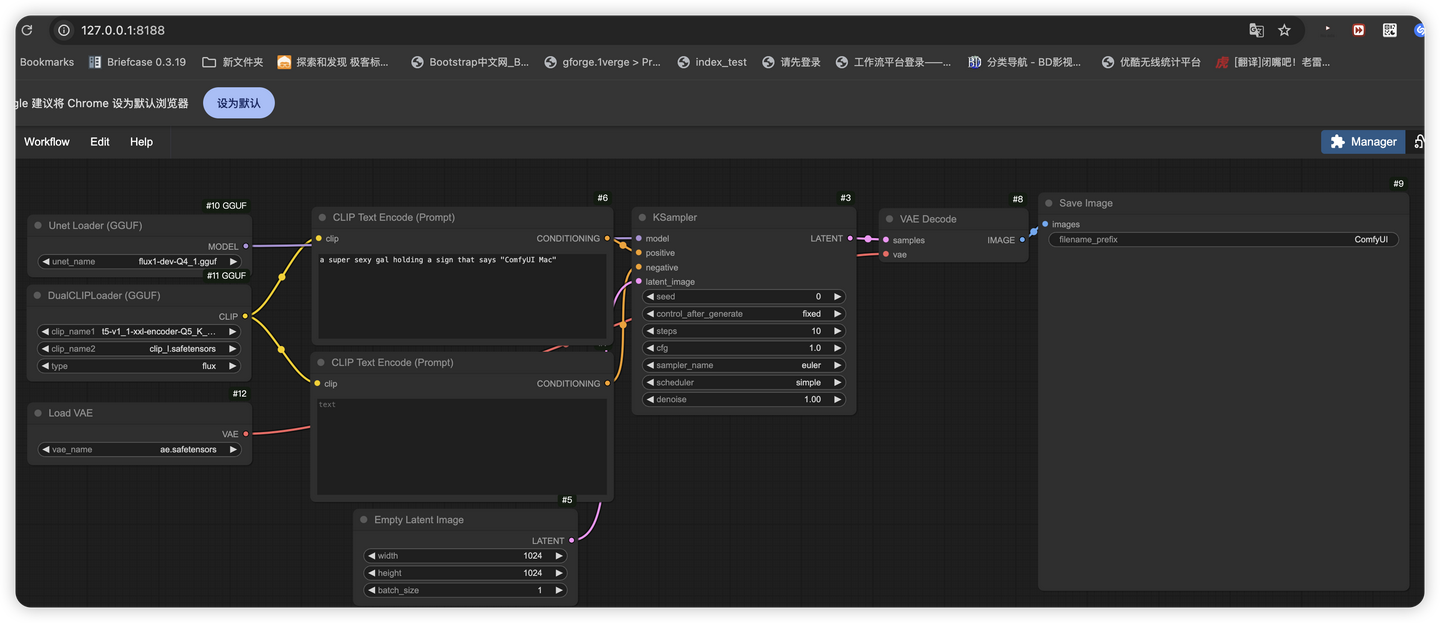 m4 mac mini本地部署ComfyUI,测试Flux-dev-GGUF的workflow模型10步出图,测试AI绘图性能,基于MPS(fp16),优点是能耗小和静音 - 知乎