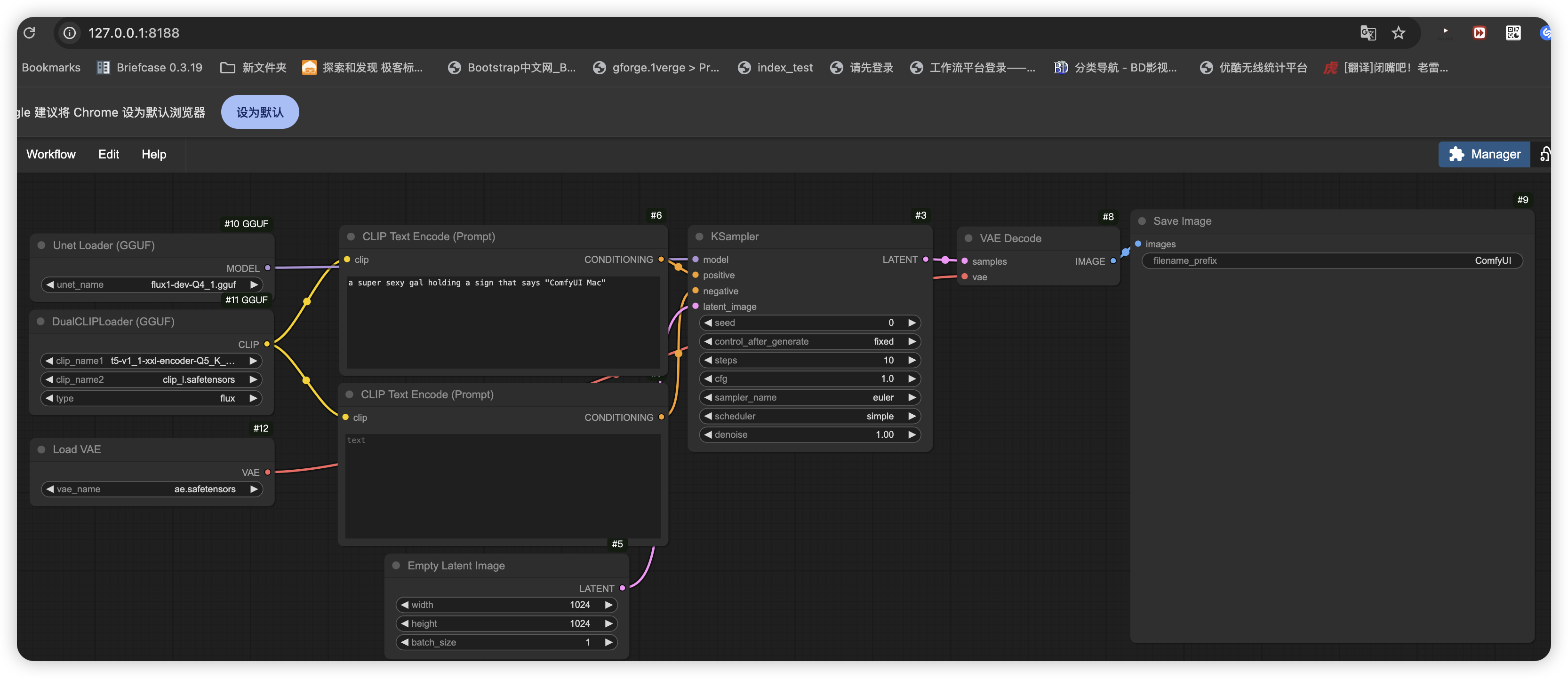 m4 mac mini本地部署ComfyUI,测试Flux-dev-GGUF的workflow模型10步出图,测试AI绘图性能,基于MPS(fp16),优点是能耗小和静音 - 知乎