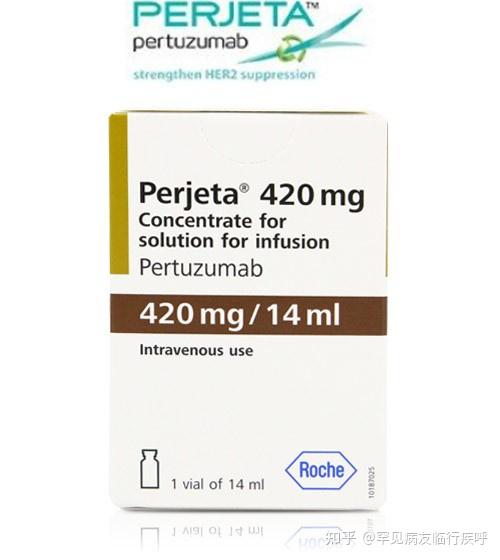 中国台湾利妥昔单抗MabThera®莫須瘤®美罗华®Rituximab吗替麦考酚酯Mycophenolate Mofetil骁悉® ...