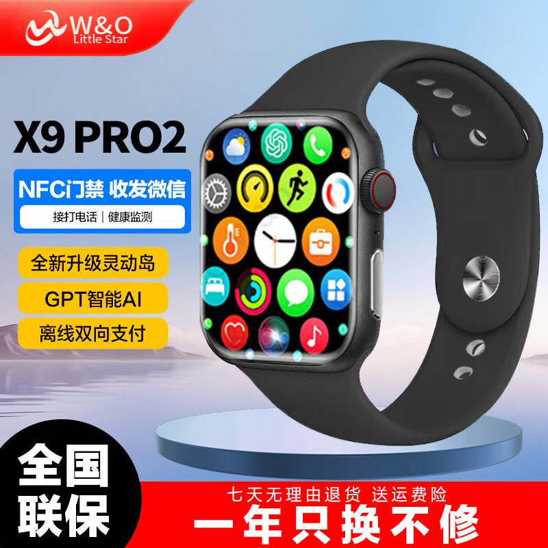 哪个品牌质量比较好？热销智能手表品牌推荐 - 知乎