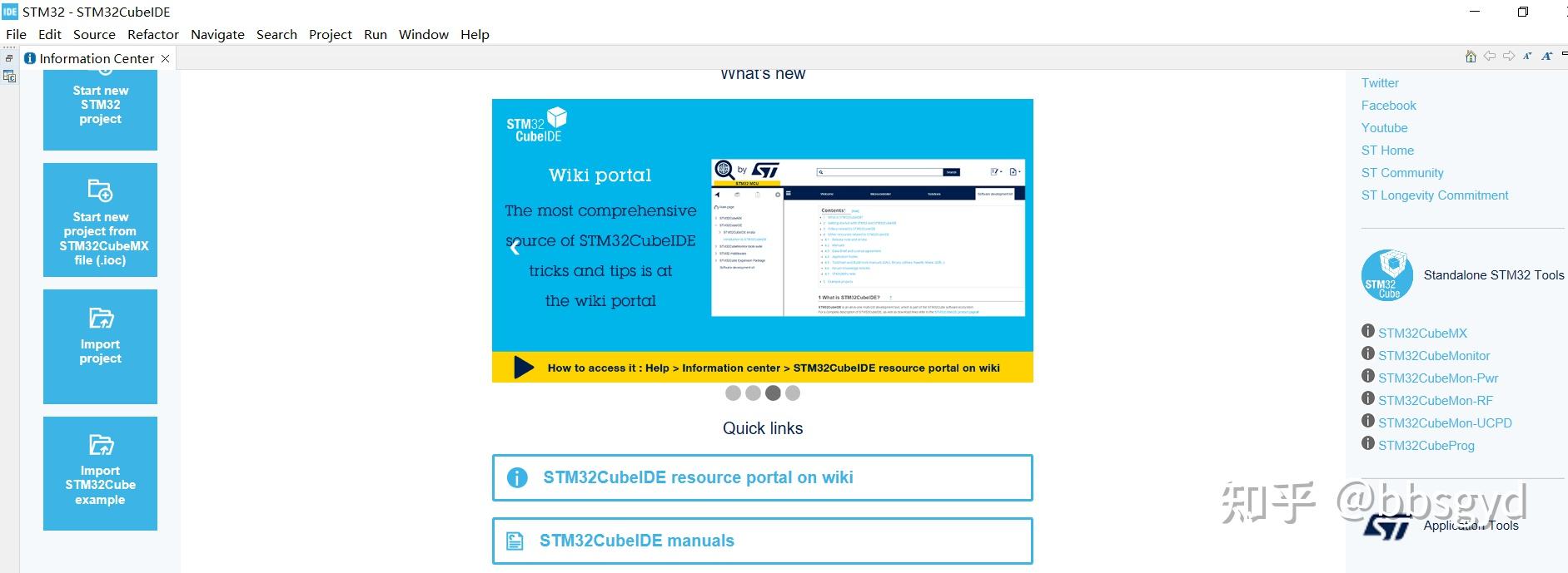 富斯接收机刷写固件（8A、A8S） - 知乎