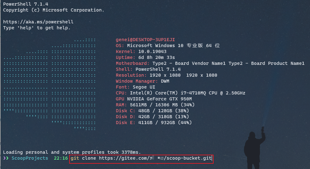 Scoop 进阶教程 - 知乎