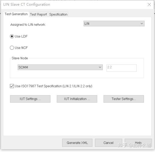 CANoe学习5-创建LIN测试工程 - 知乎