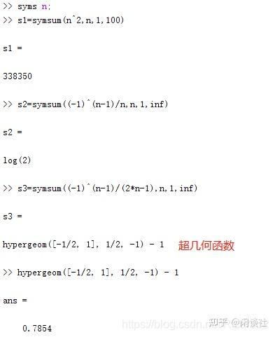 专题七MATLAB符号计算 - 知乎