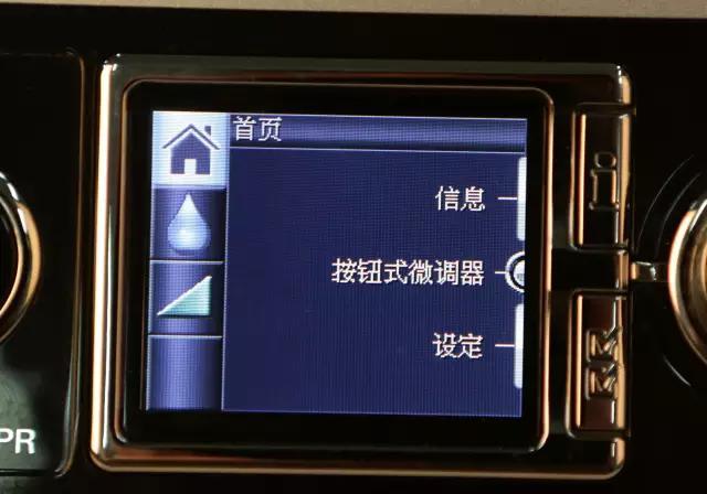 瑞思迈S9与飞利浦557p深度对比之产品篇 - 知乎