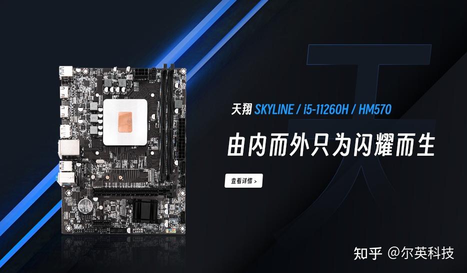 装机指南，2022年你值得拥有的性价比主板推荐 - 知乎