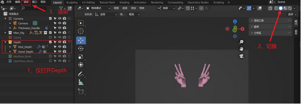 AI绘画(3）解决手部问题，Blender+ControlNet - 知乎