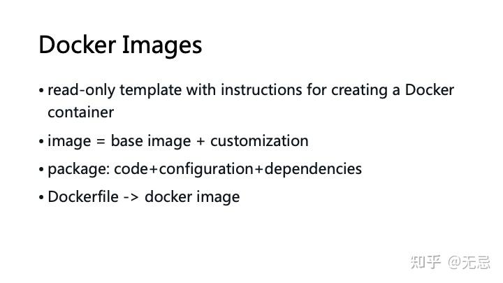 Docker技术PPT分享给大家 - 知乎