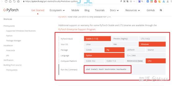 Python光学字符识别工具-EasyOCR安装与使用（Win10） - 知乎