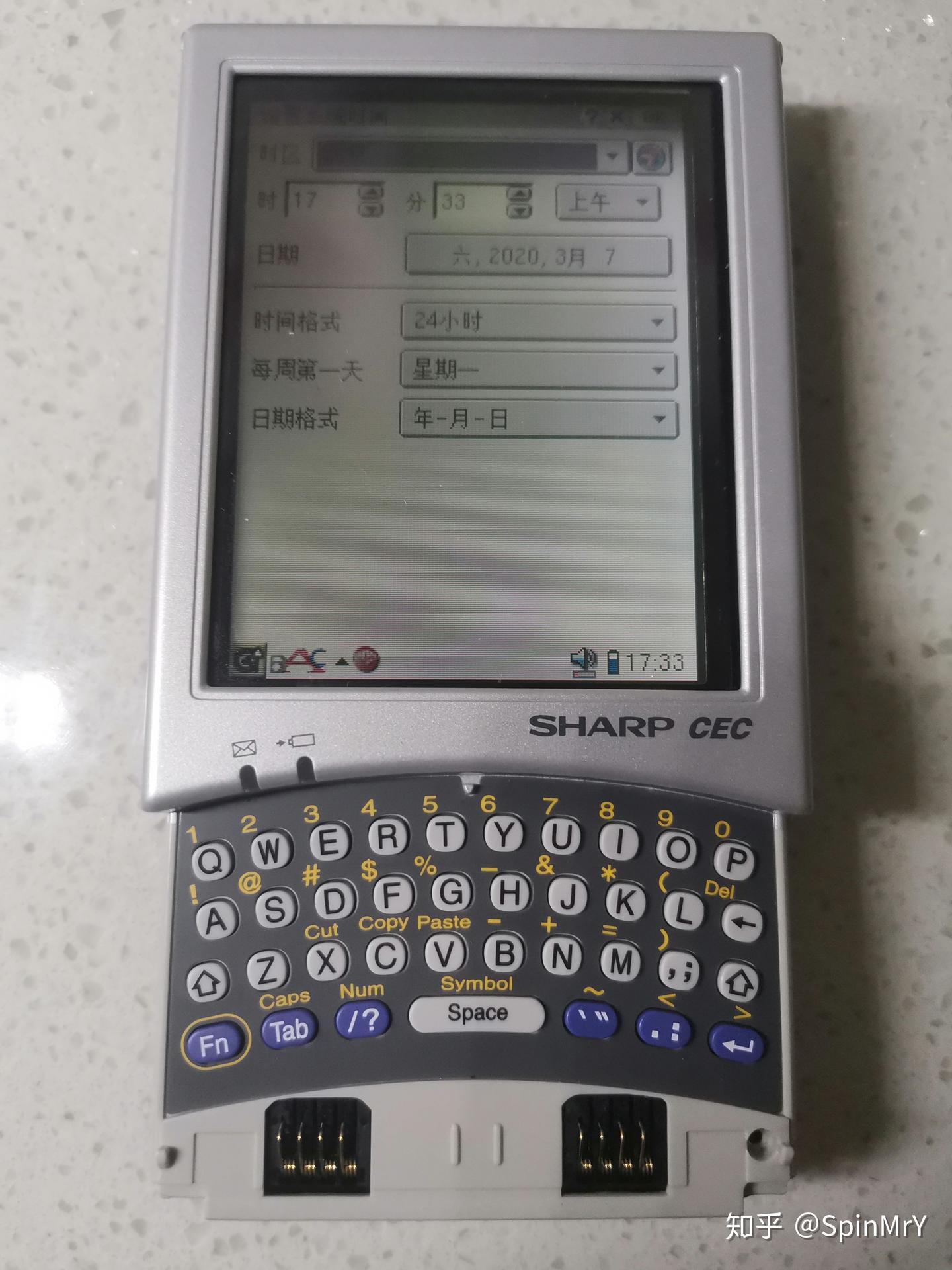 被历史遗忘的Linux PDA——Sharp Zaurus SL-5600评测 - 知乎
