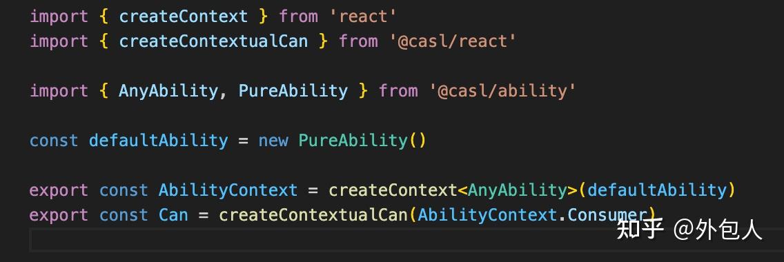 使用 CASL 进行权限管理：Node.js 后端和前端应用及 RBAC 数据结构设计 - 知乎