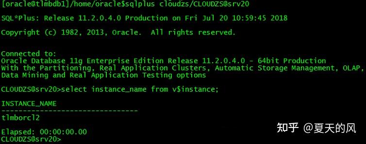 ORACLE服务器TAF配置说明 - 知乎