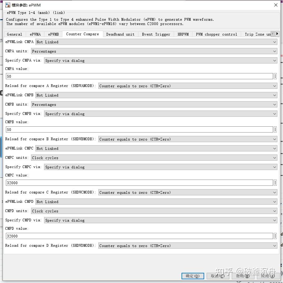 MATLAB-C2000 Motor Control Blockset ---pwm模块 - 知乎