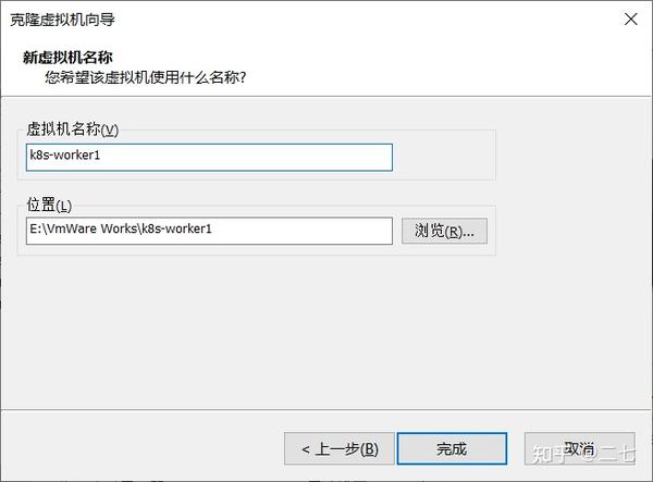 【k8s】手把手教学 — Ubuntu 一次成功安装 k8s集群 - 知乎