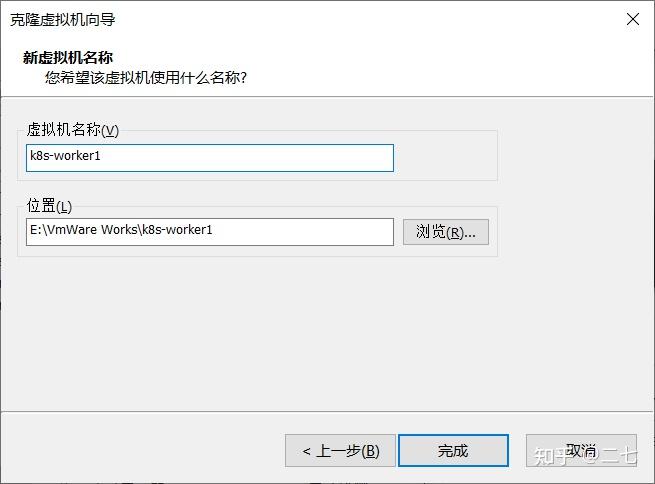 【k8s】手把手教学 — Ubuntu 一次成功安装 k8s集群 - 知乎