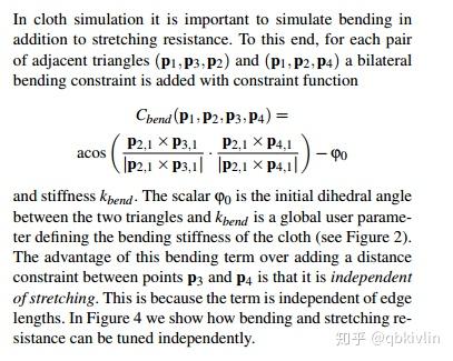 PBD(Position Base Dynamic)（一） - 知乎