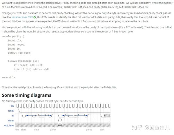 Fsm serial---1,2,3 - 知乎
