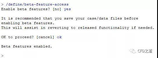 Fluent Meshing｜ 改善网格 - 知乎