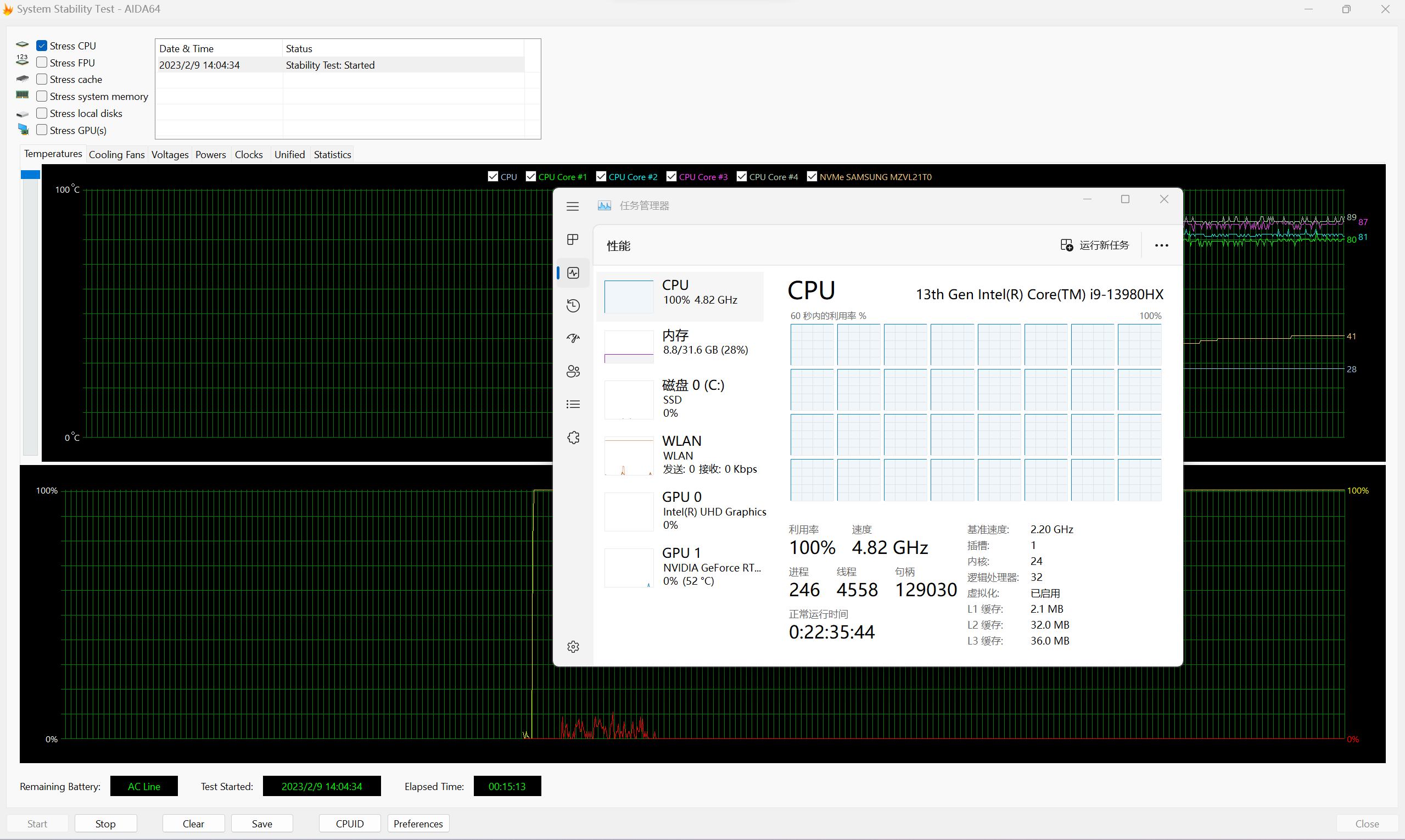 ROG枪神7 Plus超竞版评测：兼具性价比和高性能 - 知乎