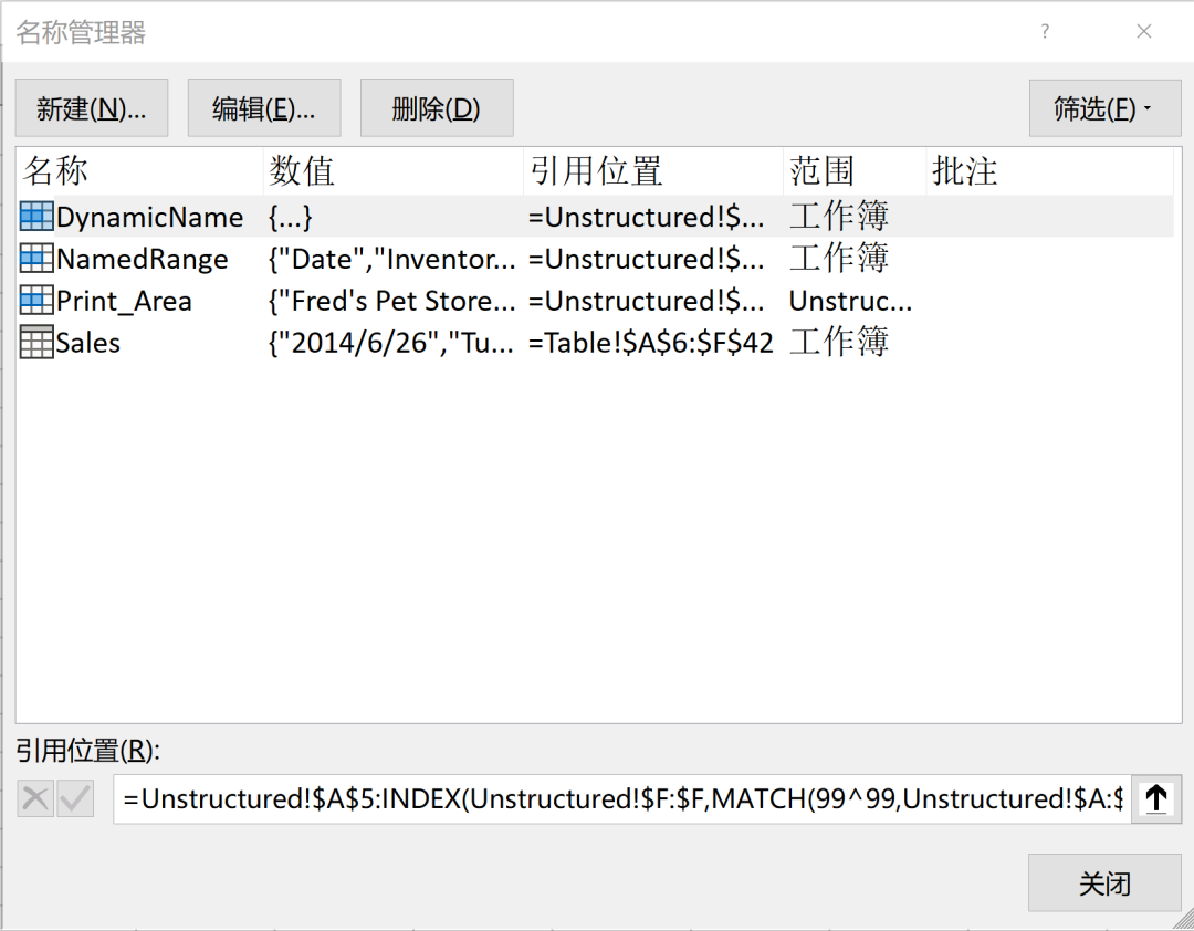 Power Query 真经 - 第 6 章 - 从Excel导入数据 - 知乎