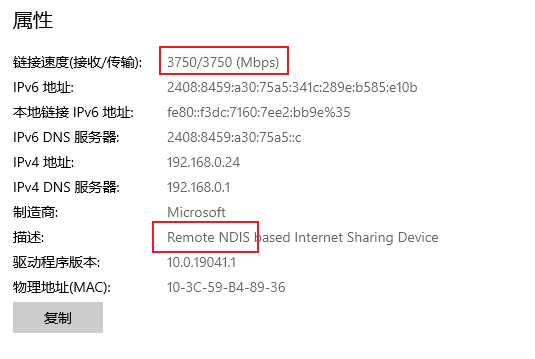 499元！中兴F50 5G随身WiFi详细测评、体验，来全面了解下这款5G超薄卡片WiFi怎么样 - 知乎