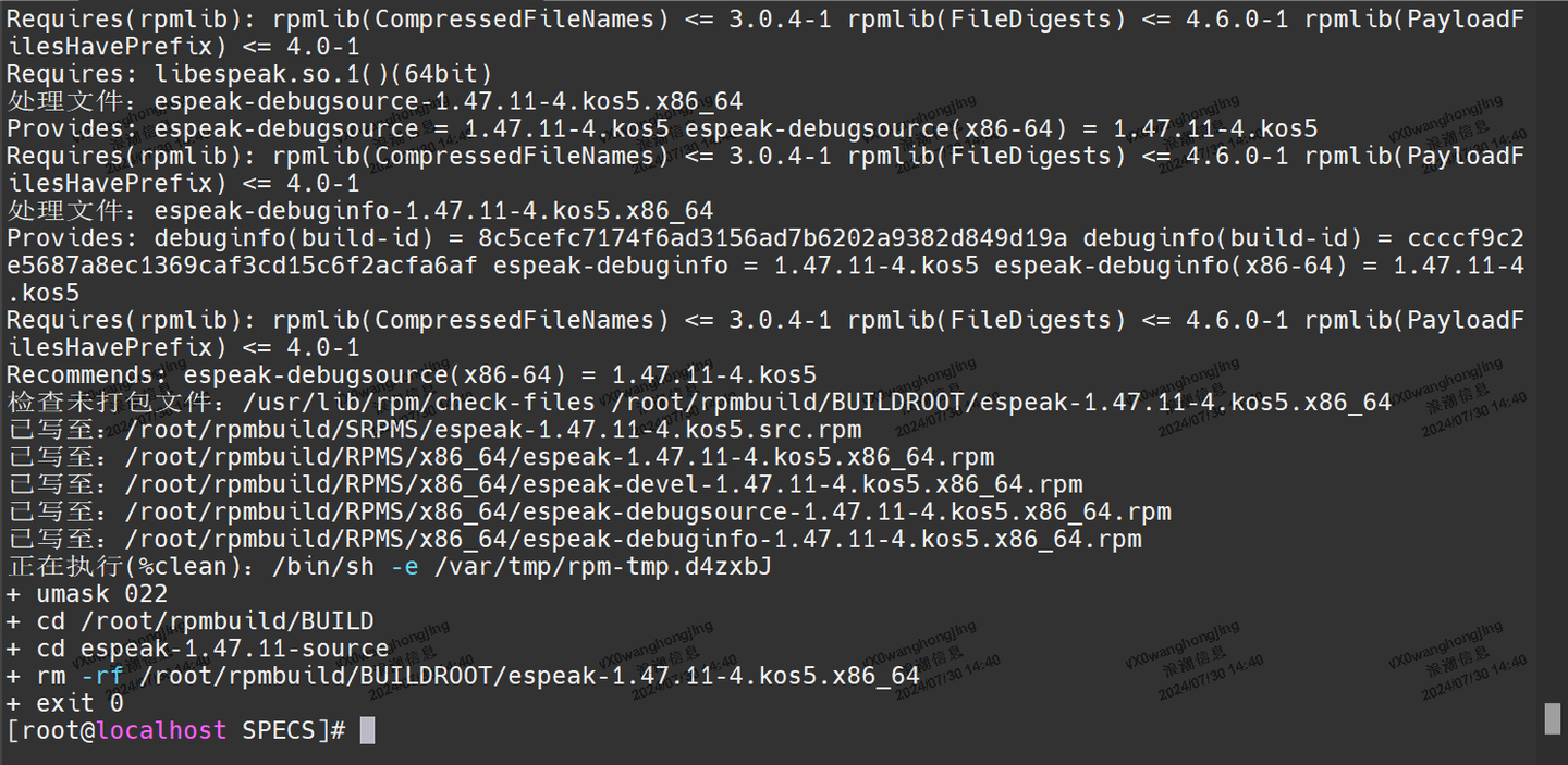 在KOS系统上安装和使用eSpeak将文本转成语音 - 知乎