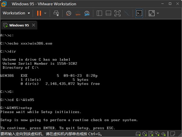 虚拟机安装Windows 95 RTM(光盘版） - 知乎