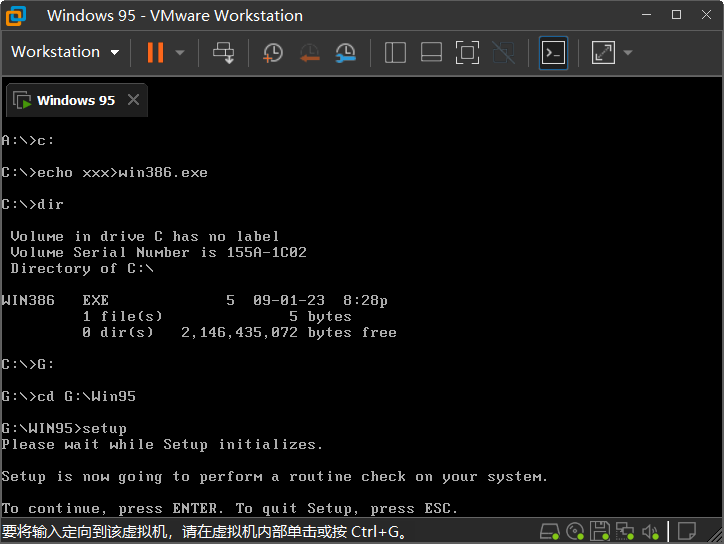 虚拟机安装Windows 95 RTM(光盘版） - 知乎