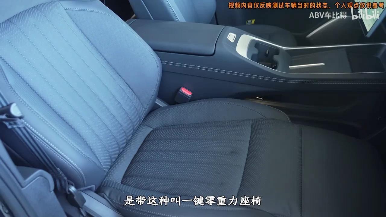 编辑部2000公里实测，小鹏G6和乐道L60表现如何 - 知乎