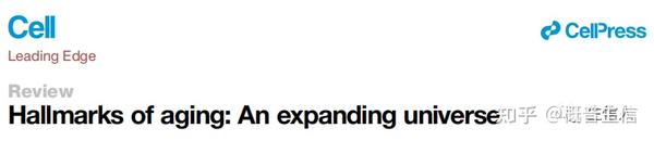 Cell：衰老最新出炉的12个标志，赶快收藏！ - 知乎