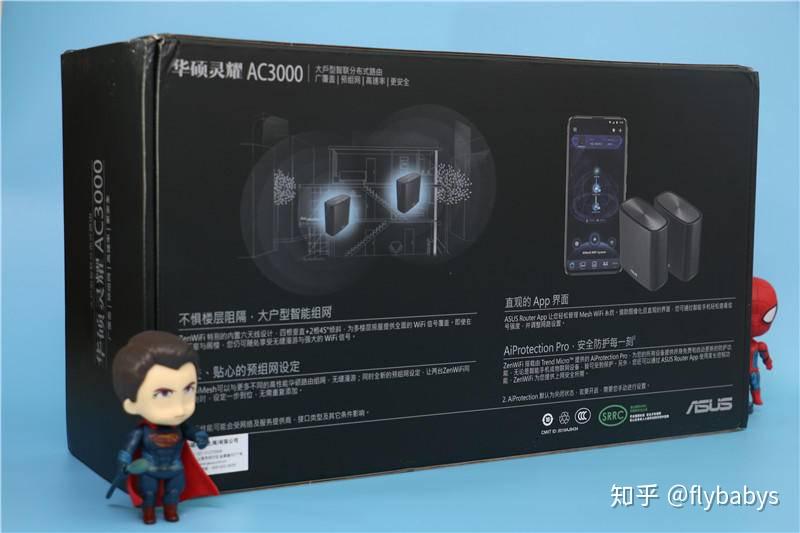一键智联，信号覆盖无盲区，华硕灵耀Mesh路由AC3000详测 - 知乎