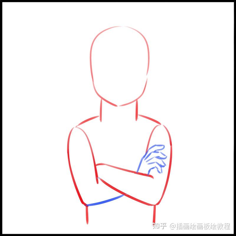 动漫人物抱胸姿势怎么画？教你交叉抱胸的姿势画法技巧！ 知乎 