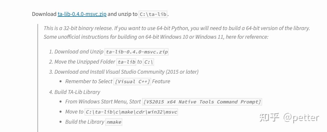 TA-Lib金融量化分析技术分析库（Technical Analysis Library）windows系统下安装指导 - 知乎