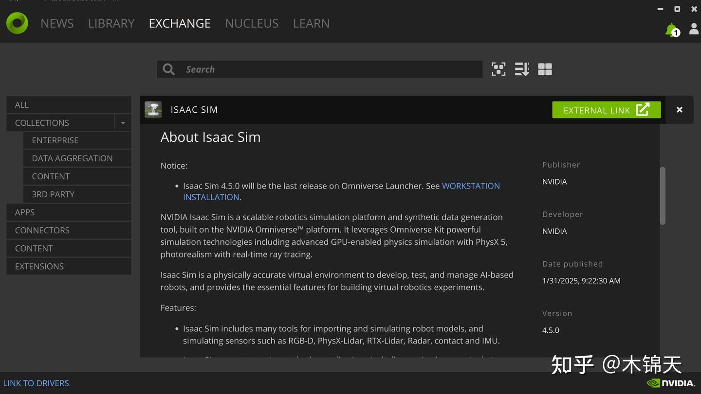 【Isaac Sim 4.5.0】Installation - 知乎